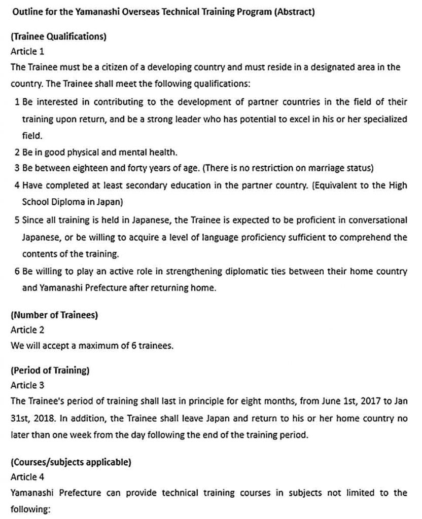 Training Outline Template to Ensure the Maximum Results | room surf.com