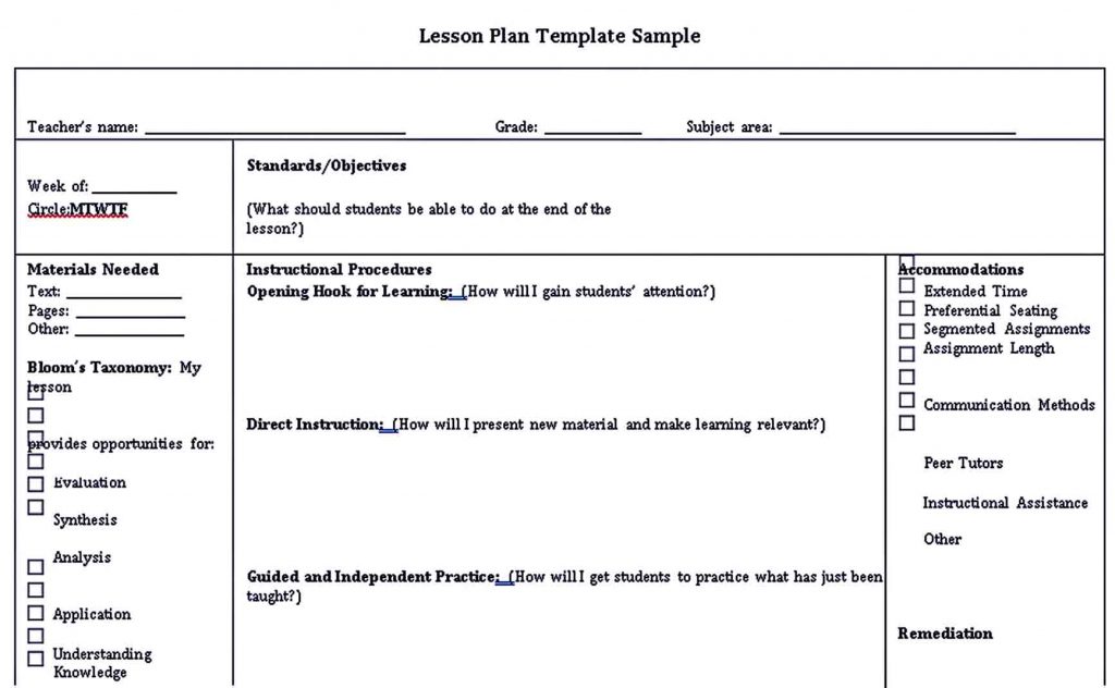 Lesson Plan Sample Template | room surf.com