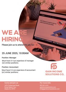 10+ Announcement example psd design | room surf.com